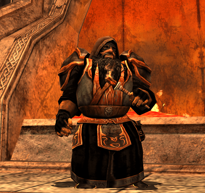 Dwarf | Cosmetic Lotro